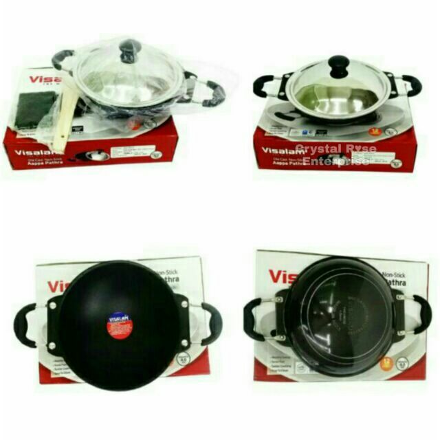 Visalam Non-Stick Die Cast Appachatty/Aappa Pathra/Pan With SS Wire Rod ...