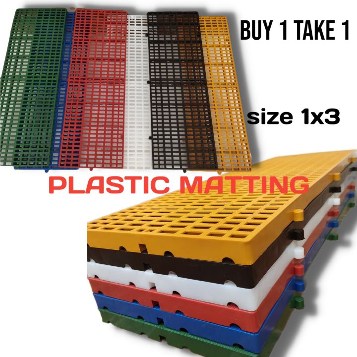 1x3 plastic matting buy 1 take 1, plastic matting 1x3, floor matting ...