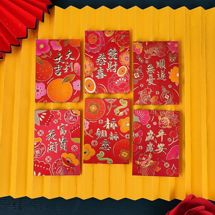 2026 New Year Hong Bao Envelope Premium Hong Kong Version Spring ...