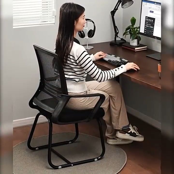 Office chair computer chair sedentary comfortable dormitory study ...