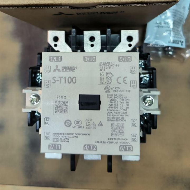 แมกเนติก S-T100 220V (AC1=150A) มิตซูบิชิ MITSUBISHI | Lazada.co.th