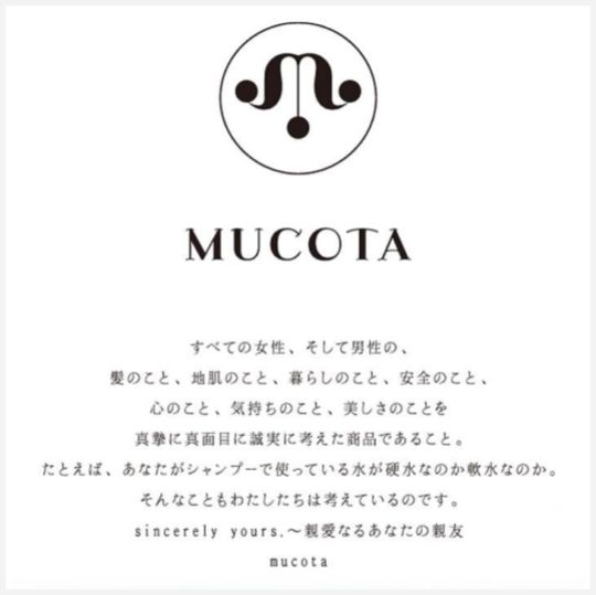 【Direct From Japan】 MUCOTA Color Vibrant Orange Hair Color Cream 80g ...