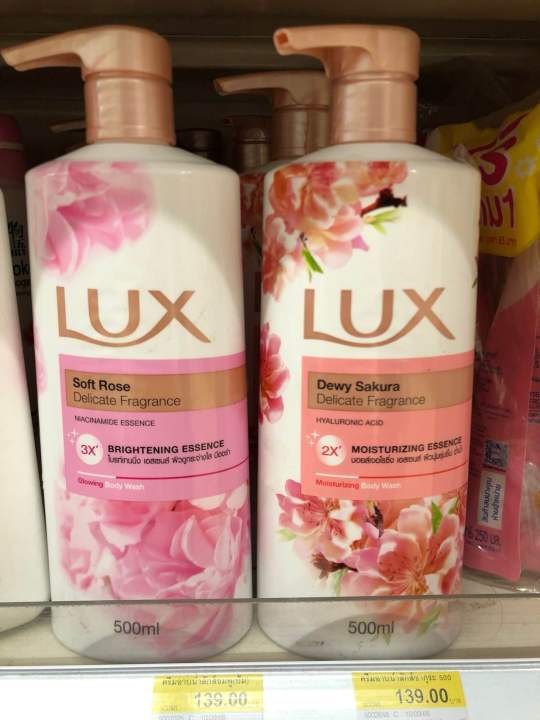 ของแท้ 100% สบู่เหลวลักส์ LUX ขวดใหญ่สุด 500ml กลิ่นโรสกุหลาบ และกลิ่นซากุระ | Lazada.co.th