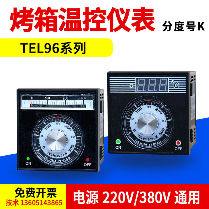 Tel96 Gas Electric Oven Thermostat Oven Temperature Controller Temperature Control Digital ...