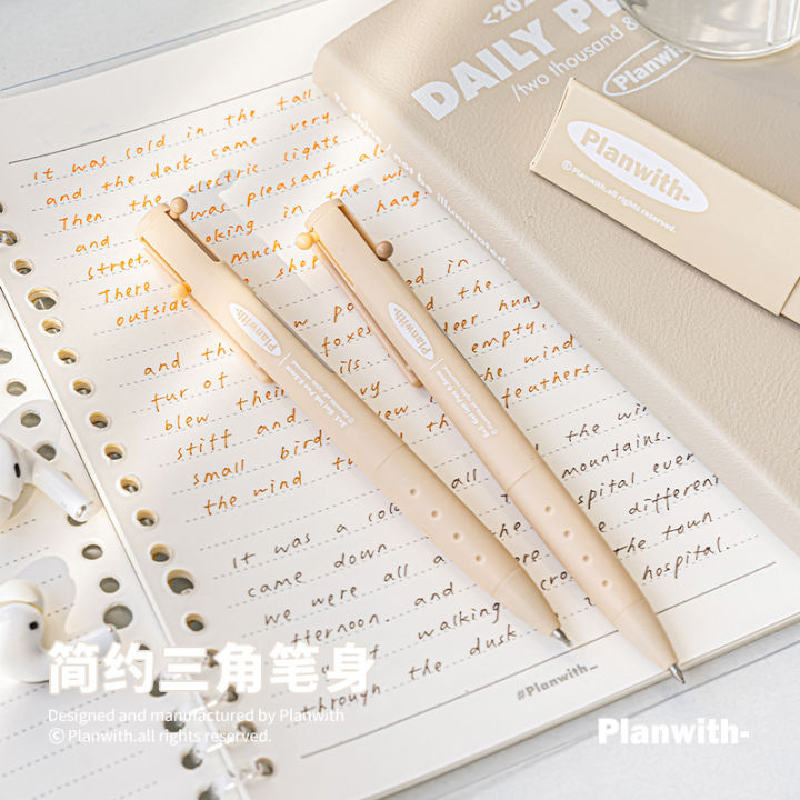 Planwith Sign Triangle Multi Color Gel Pen Milk Tea 3 Color 0.5mm Press ...