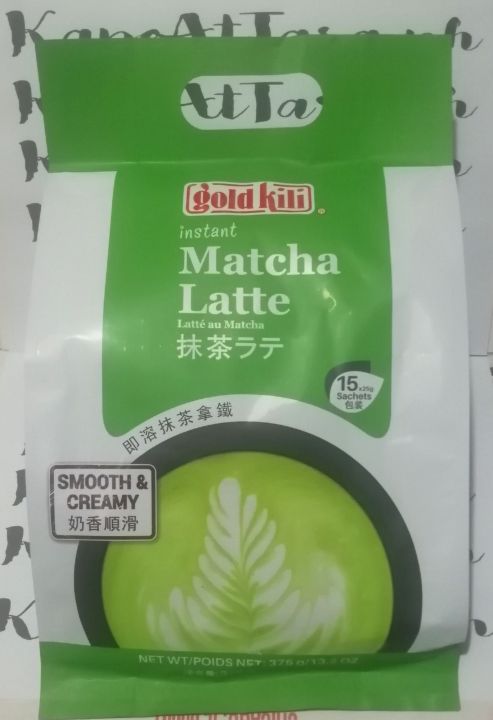 Gold Kili Instant Matcha Latte (25g x 15 Sachets) | Lazada PH