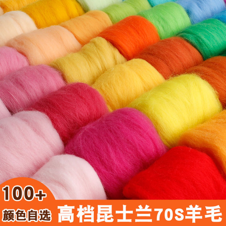 Queensland 70s Wool Felt DIY Animal Handcraft Material Sticker Joy 5 ...
