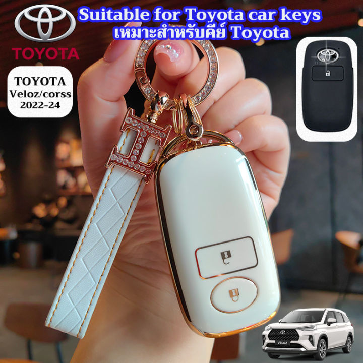 car key case for toyota veloz/yaris cross 2022 2023 2024 | Lazada PH