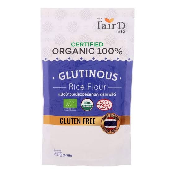 แฟร์ดี แป้งข้าวเหนียว ออร์แกนิค ( Fair D Organic Sticky Rice Flour ...