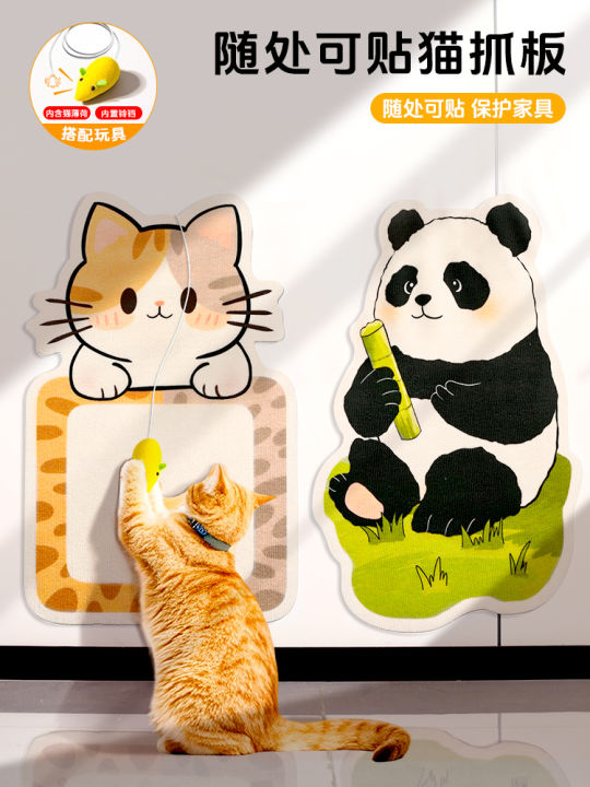 Bai Vertical Stick-On Cat Scratching Board Wear-Resistant No Shedding ...