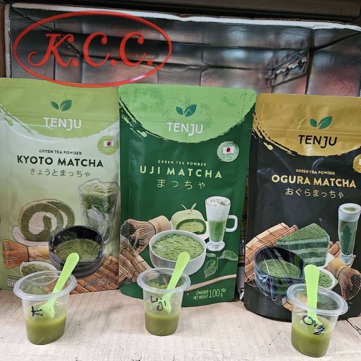 KCC ชาเขียว ยี่ห้อ Tenju : Kyoto เกียวโต , Uji อูจิ , Ogura (Orgura) โ ...