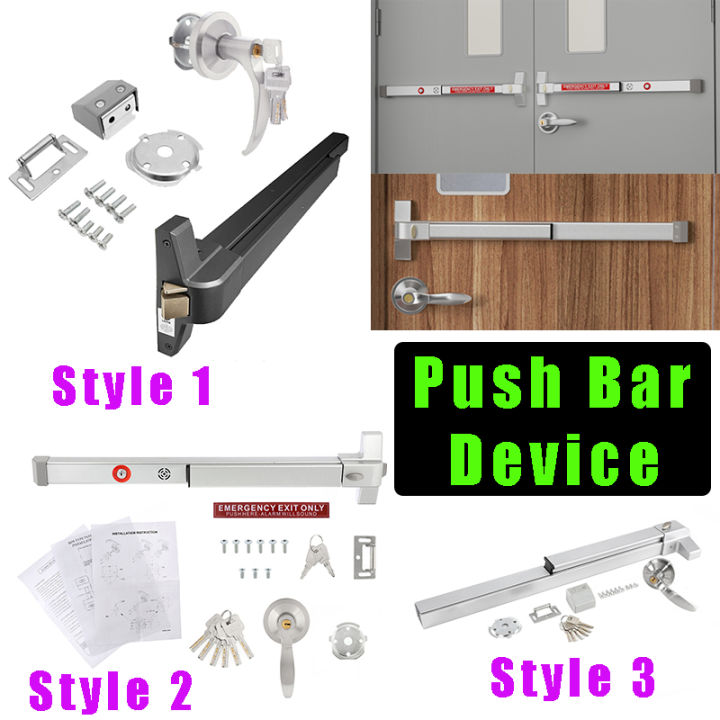 Door Push Bar Panic Exit Device With Exterior Handle Lever Commercial ... Door Push Bar Panic Exit Device With Exterior Handle Lever Commercial ...