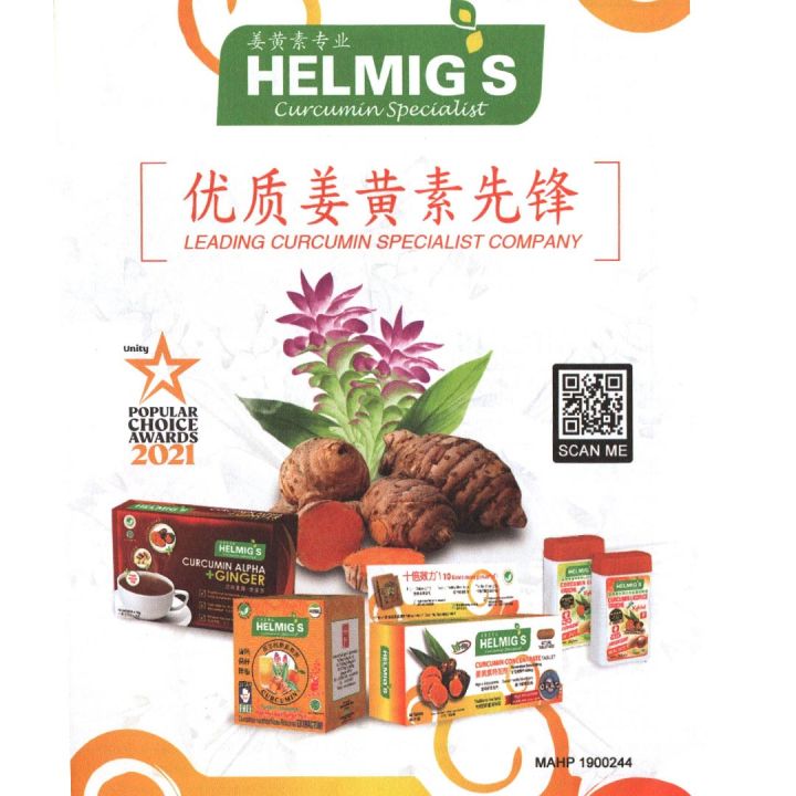 Helmig’s NONI Sugar-free Effervescent Drink. Twin pack offer (5g x 10 ...