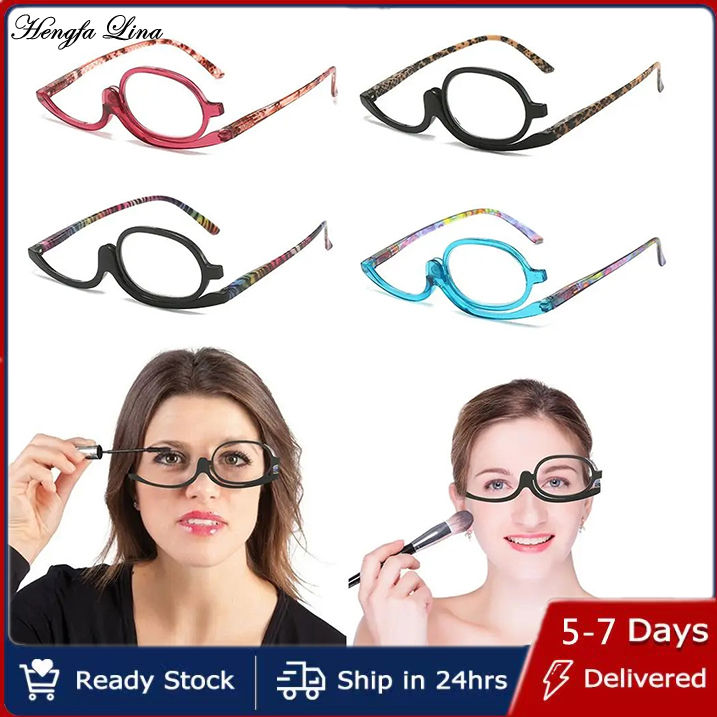 Hengfa Lina 1Pc Portable Magnifying Rotating Makeup Glasses Flip Down ...