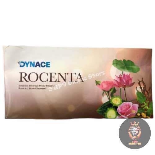 Dynace Rocenta ไดเนส โรเซ็นต้า สเต็มเซลล์สารสกัดจากพืช ( 15 ซอง ...