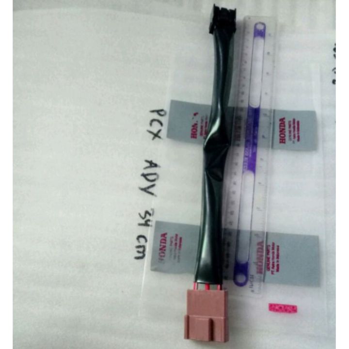 soket ecm ecu soket acg pcx soket acg adv kabel ecu acg vario 150 pcx ...
