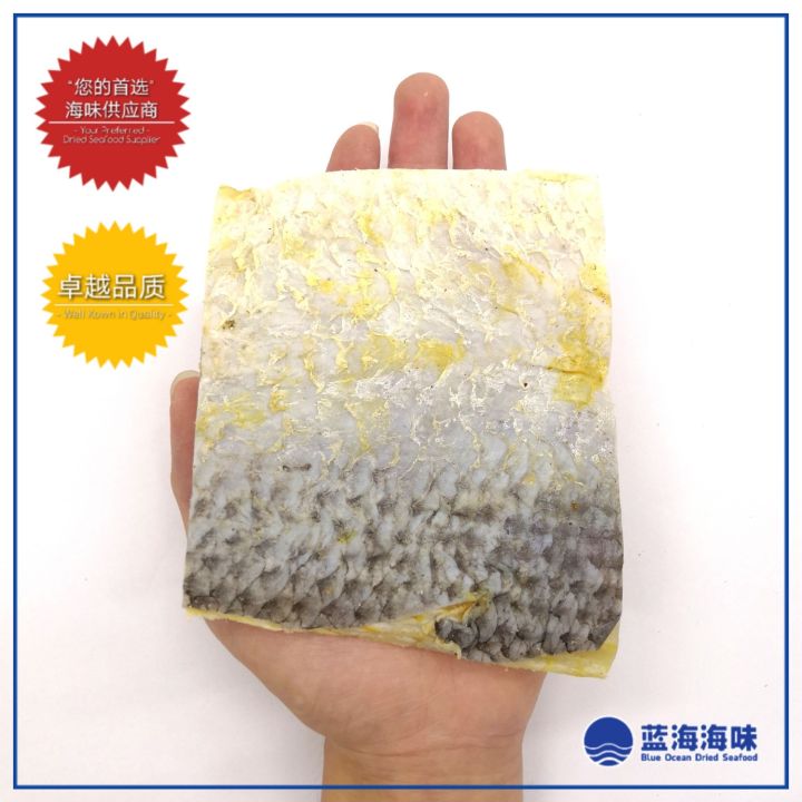 丹佬咸魚干 │ Kurau Salted Fish │ Ikan Kurau Masin | Lazada