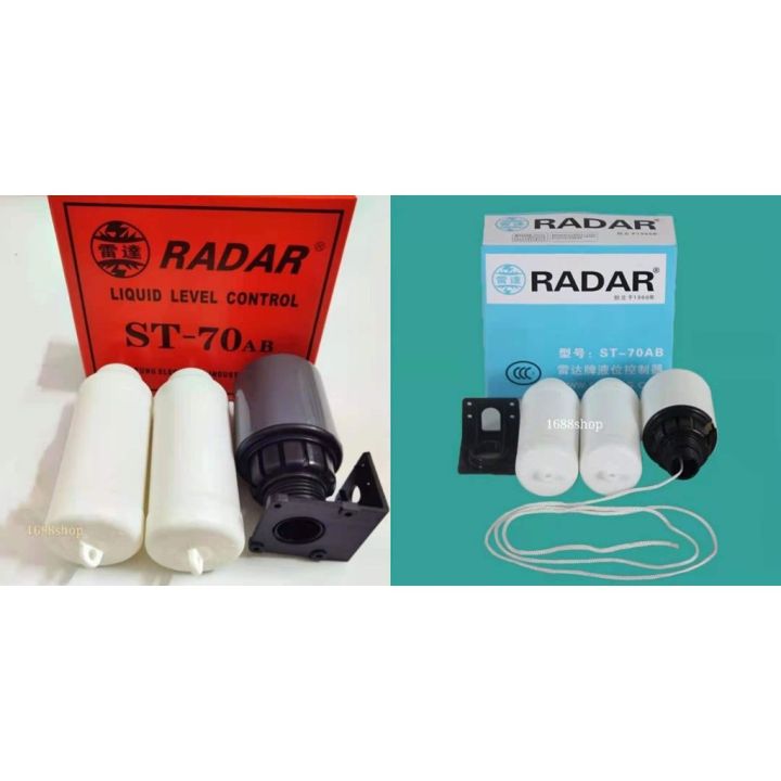 Radar brand water level/liquid level controller dual-purpose AB switch ...