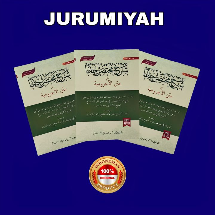 Syarah Kitab Jurumiyah | Kitab Kuning Edisi Revisi | Lazada Indonesia