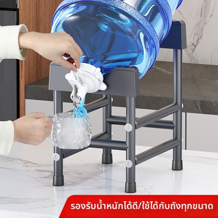 MIVOFIVO | ชั้นวางเครื่องกรองน้ำ | Lazada.co.th