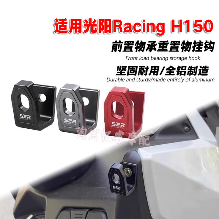 Aluminum Alloy Racing H150 Hook Pedal Car Modification Frontal Object ...
