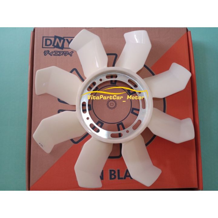 KIPAS RADIATOR FAN BLADE FE 71 CANTER PS110 PS125 8 BLADE | Lazada ...