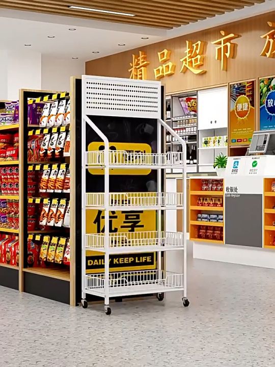 Supermarket Shelves for sari sari store basket rack grocery storage organizer pharmacy kitchen ...