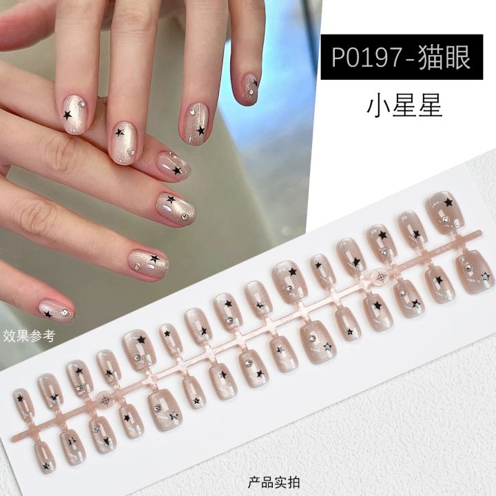 Removable Gradient Cat Eye False Nails Wearable Nail Art Strips Diamond ...