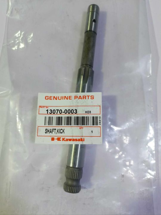 Kawasaki Genuine Part Kick Shaft HD3 | Lazada PH