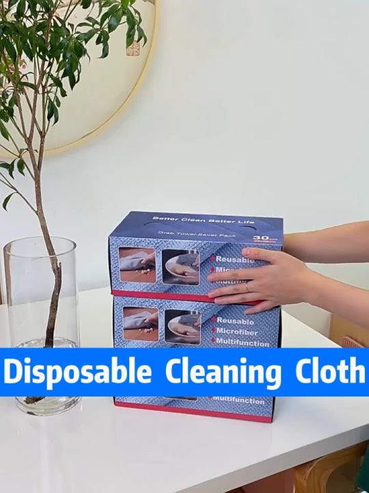 30 PCS/BOX 28*28cm Disposable dishwashing cloth, multipurpose cleaning ...