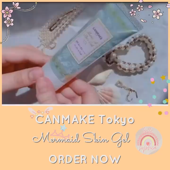 Canmake Tokyo Mermaid Skin Gel UV SPF50+ PA++++ 41g Sunscreen Sunblock ...