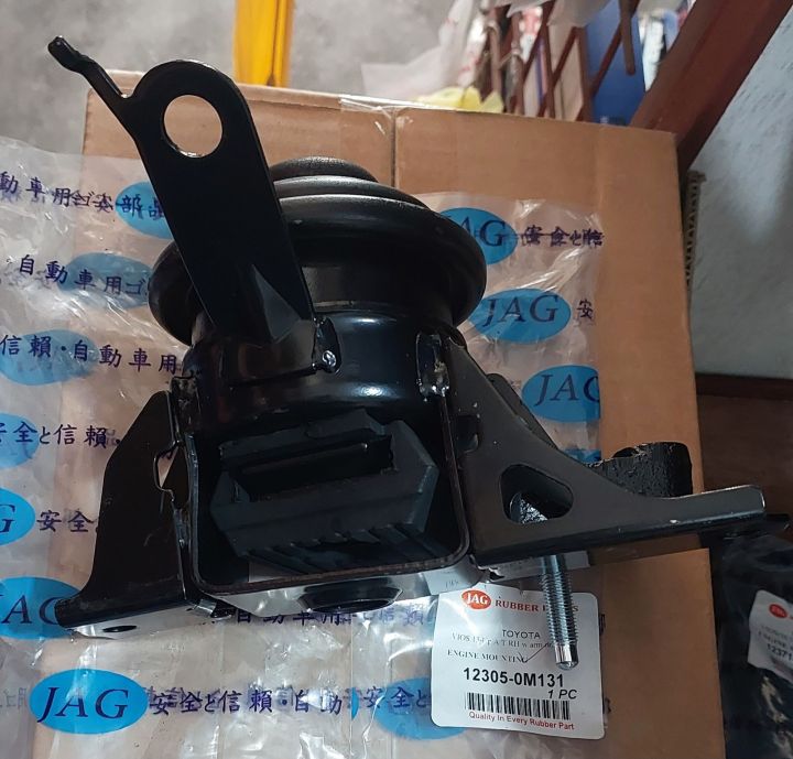 ENGINE MOUNTING TOYOTA VIOS A/T WITH ARM ORIGINAL TYPE RH | Lazada PH