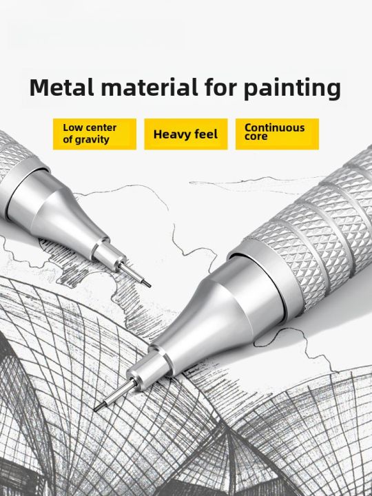 Touchmark Metal Automatic Pencil Drawing Painting Professional Low ...