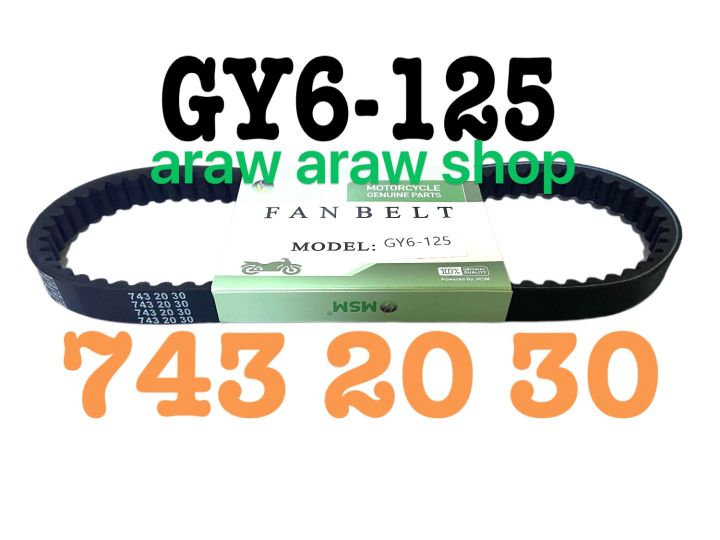 V-Belt Genuine Original Fan Belt Drive Belt for CLICK /BEAT /SKYDRIVE ...