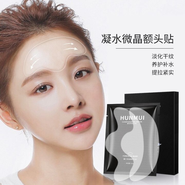 Hunmui [5 Pieces] Condensate Microcrystalline Forehead Stickers Affixed ...