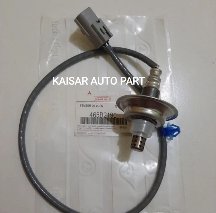 Sensor oksigen bawah O2 Mitsubishi Xpander original | Lazada Indonesia
