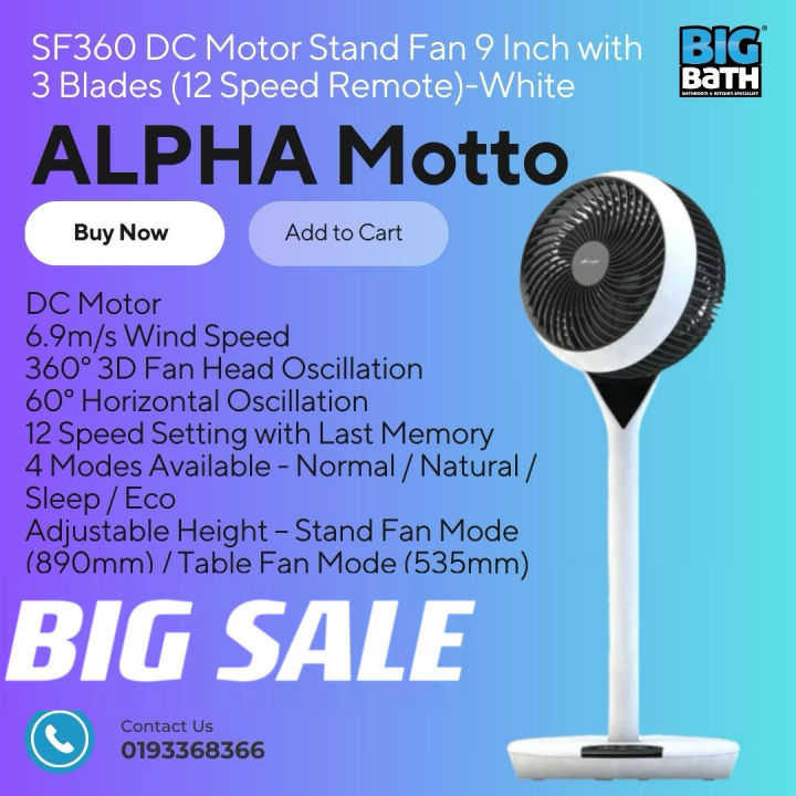 ALPHA Motto - SF360 DC Motor Stand Fan 9 Inch with 3 Blades (12 Speed ...