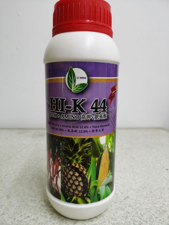 1L Hi-K 44 Hi-K+Amino 益农高钾+氨基酸 Baja Foliar Kalium dengan kelat Asid ...