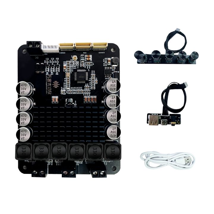 Bluetooth module 5.0 DSP2.1 power amplifier hifi five-knob 200W ...