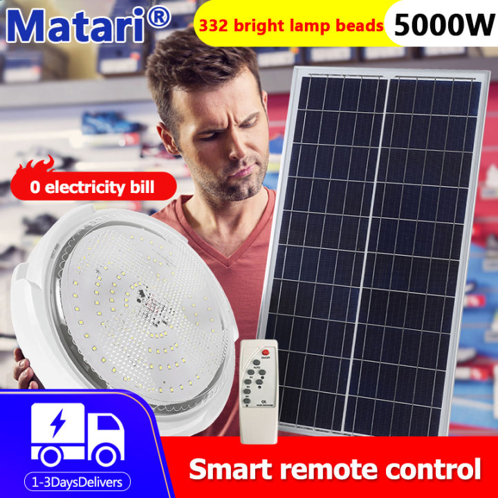 【buy 1 take1】5000W Solar light indoor led light outdoor waterproof ...