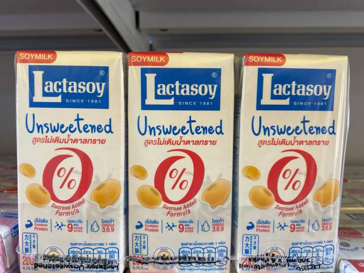 Lactasoy Unsweetened Soy Milk 300ml x6 | Lazada