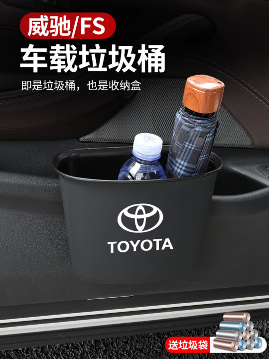 Door-Hanging Car Trash Bin For Toyota Yaris FS | Lazada PH