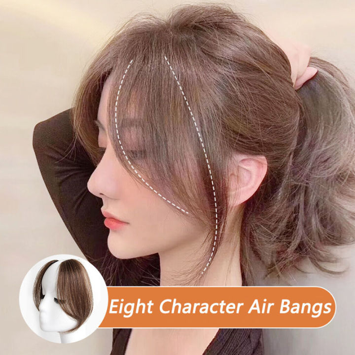 🔥Wig Female Eight Character Bangs Wig Piece French Air Bangs ...