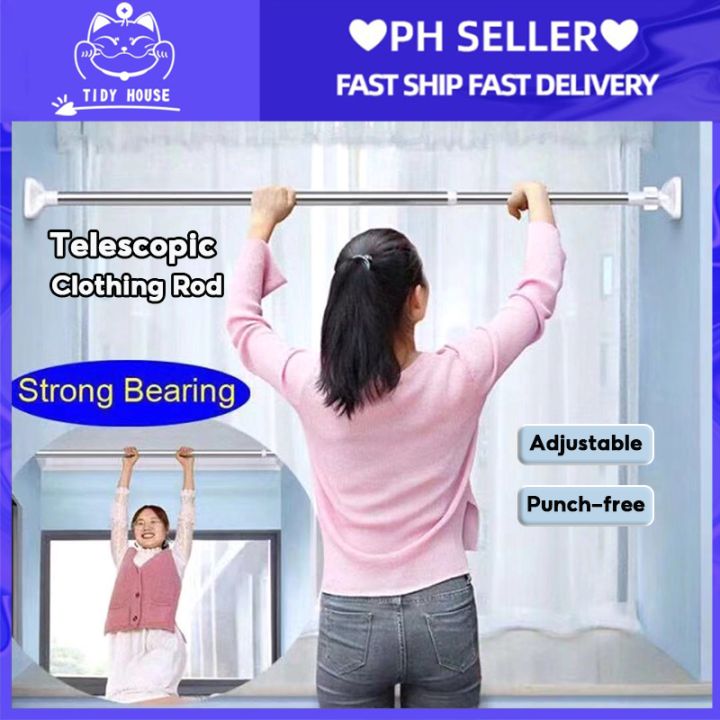 Tidy house Telescopic Clothing Rod Punch-free Stainless Steel Shower ...