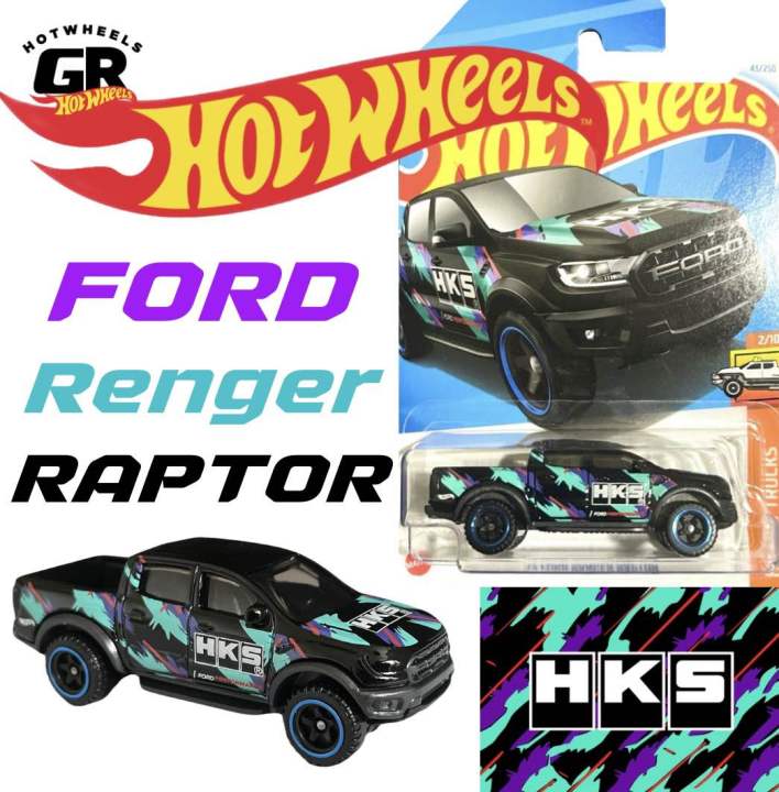 💢จัดโปร Hotwheels FORD RANGER RAPTOR⚫️🟣HKS ลังใหม่ 2024 พร้อมส่ง ...