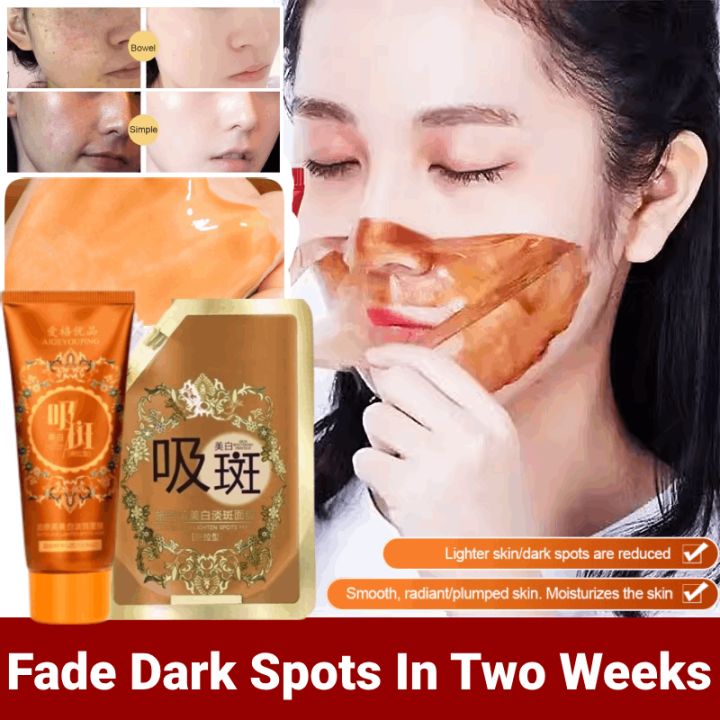 Brightening And Whitening Spot-Removing Peel-Off Face Mask Lighten Fine ...