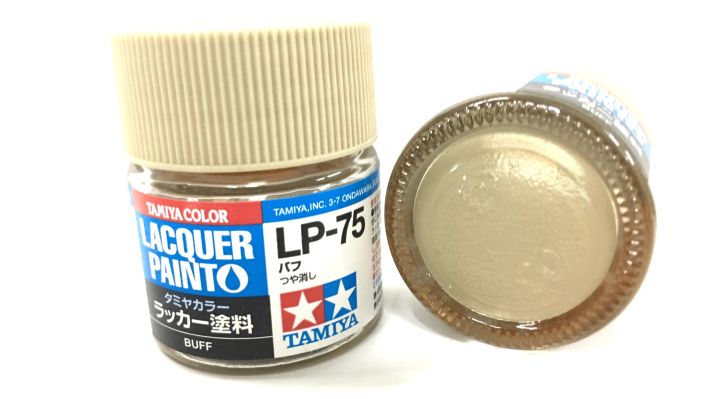 Tamiya Lacquer Paint LP-75 Buff | Lazada PH
