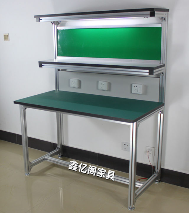 Anti-Static Workbench with Light Aluminum Alloy Profile Maintenance ...