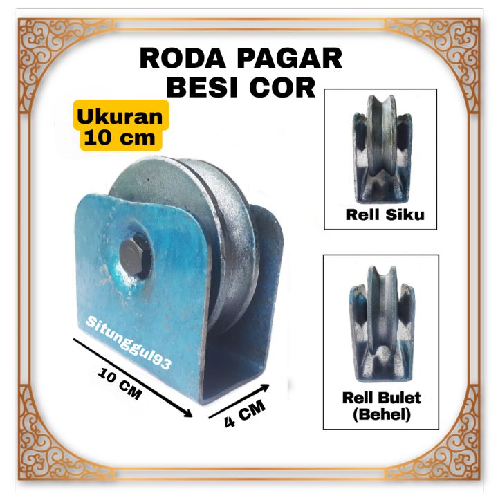 Roda pagar besi cor 10 cm roda gerbang besi bubut besi cor pintu rumah ...