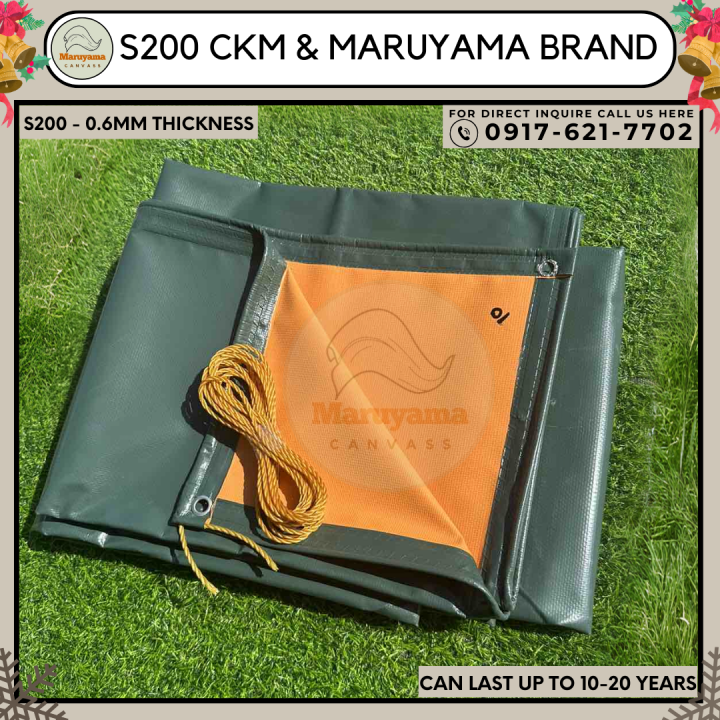 7x9ft WITH ROPE S200 TRAPAL 100% WATERPROOF Original Maruyama PG Flex ...